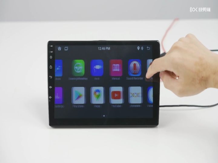 GEARELEC 7/9/10 Inch Android Car Stereo Radio Bluetooth WiFi GPS ...