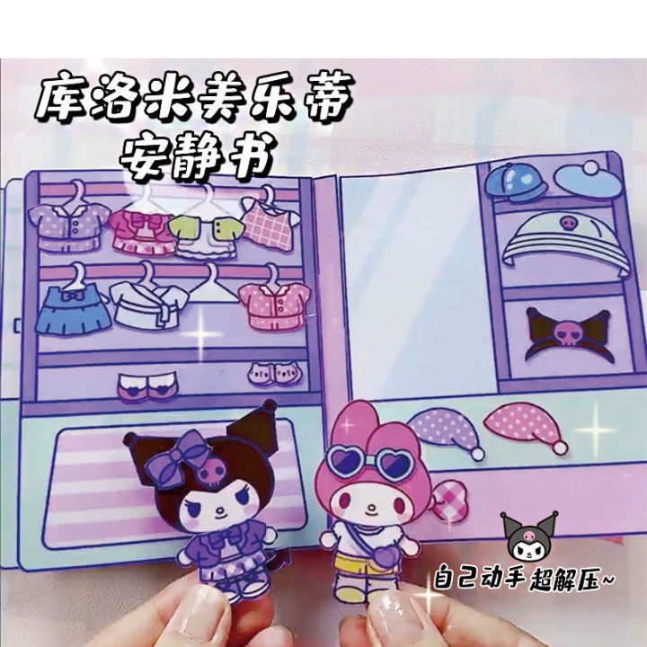 DIY Quiet Book Cute Cartoon Design Handmade Toy Book 安静书 | Lazada