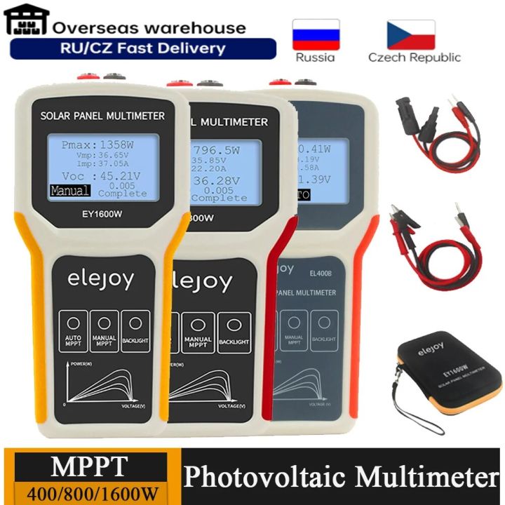 1600W Photovoltaic Panel Multimeter Solar Panel MPPT Tester Open ...