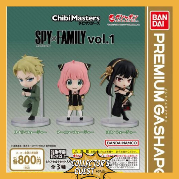 Gashapon Chibi Masters Spy x Family vol. 1 Anya Loid Yor Figure | Lazada PH