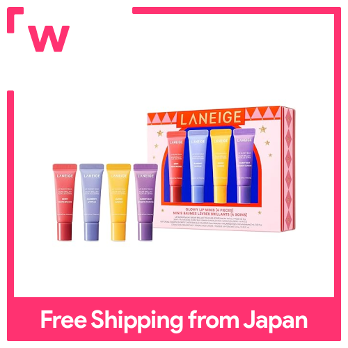 Laneige Lip Glow Balm Mini Kit N Holiday Limited Edition Gift Set ...