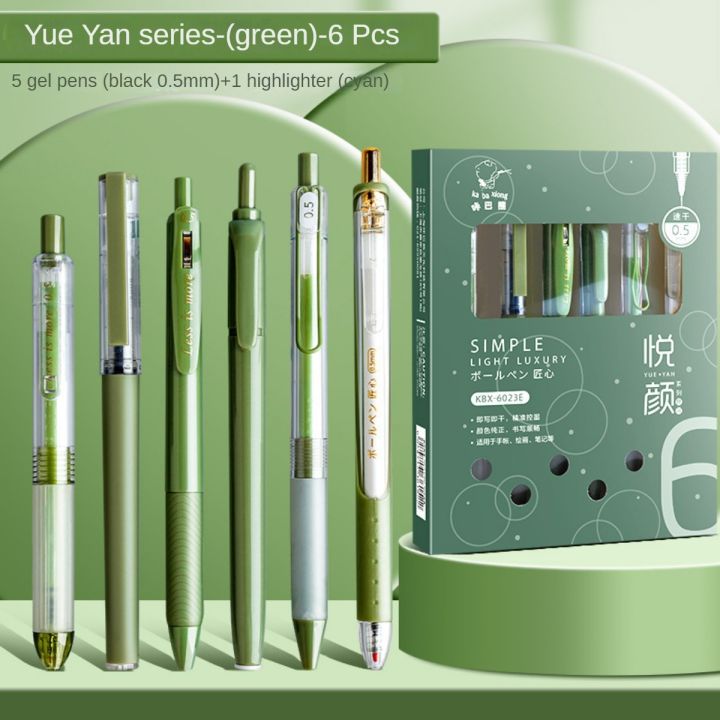 5Pcs Gel Pen Set with 1Pc Color Highlighter Set 0.5mm Black Ink Quick ...