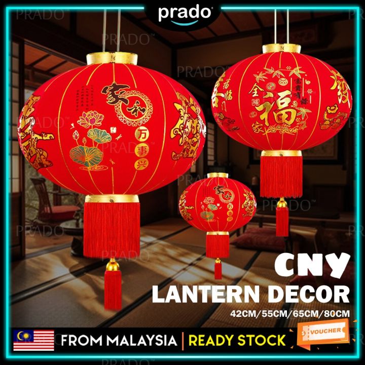 PRADO MALAYSIA CNY Lantern Chinese New Year Lantern Home Decoration Red ...