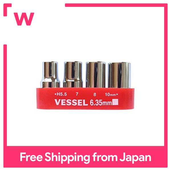 VESSEL Replacement Bit Set Box TD-BS4 | Lazada PH