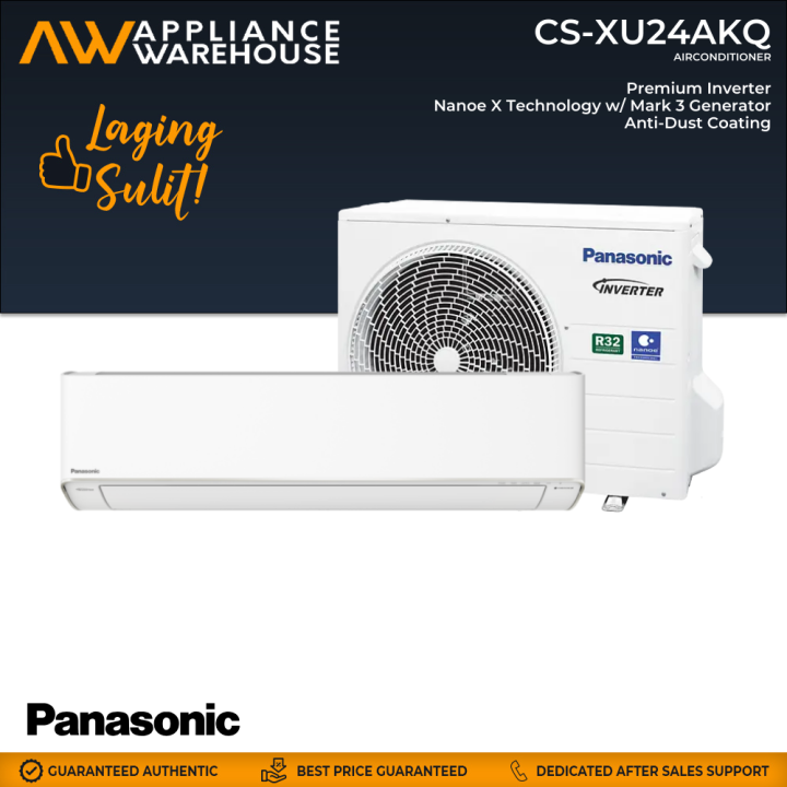 Panasonic CS-XU24XKQ 2.5HP Premium Inverter AERO SERIES Single - Split Type Aircon ( NCR ...