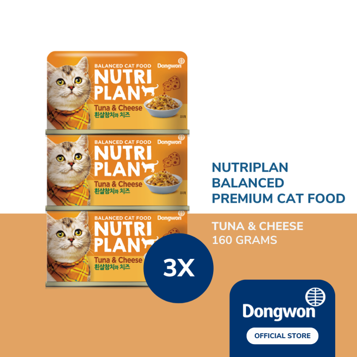 Nutriplan Balanced Premium Cat Food Tuna & Cheese 3-Pack 160g Jumbo Can from Korea | Lazada PH