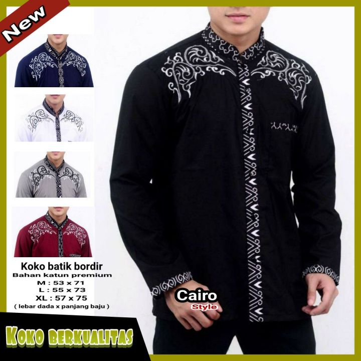 KOKO PRIA LENGAN PANJANG COMBINASI BATIK DAN BORDIR / CAIRO STYLE | Lazada Indonesia