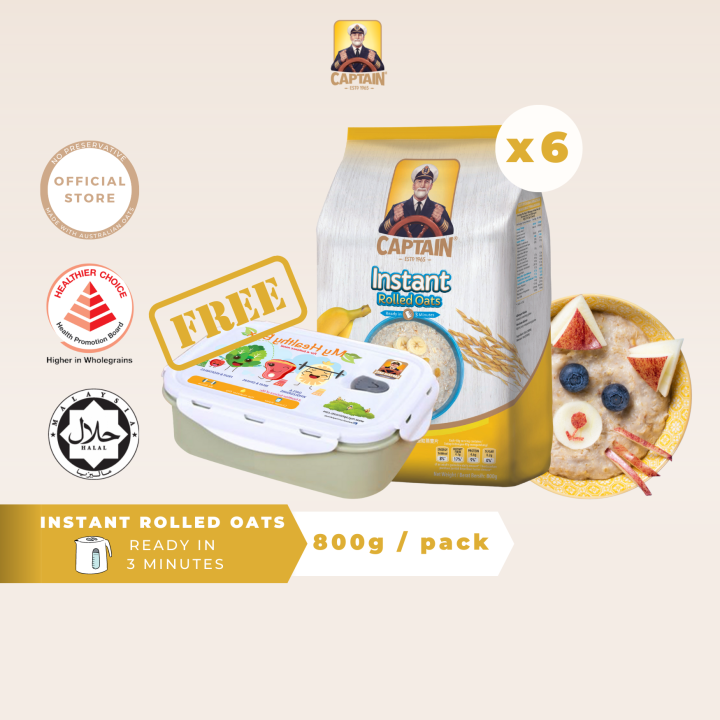 [Captain Oats]v6x Instant Rolled Oats 800g + Free Lunch Box with Spoon ...