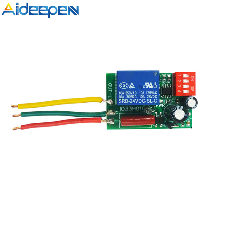 Aideepen AC100V~220V Delay Timer Timing Switch Relay Adjustable Timer ...