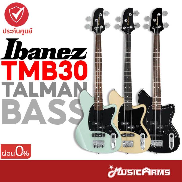 Ibanez TMB30 เบสไฟฟ้า TMB 30 TMB-30 ประกันศูนย์ Music Arms | Lazada.co.th