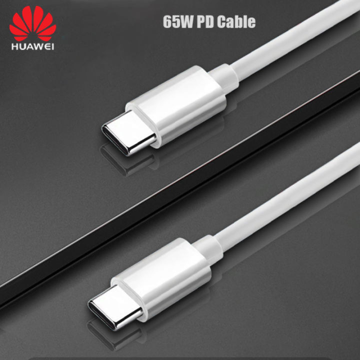 【In Stock 2M】Original Huawei 65W PD Super Quick Charging Type-C To Type ...