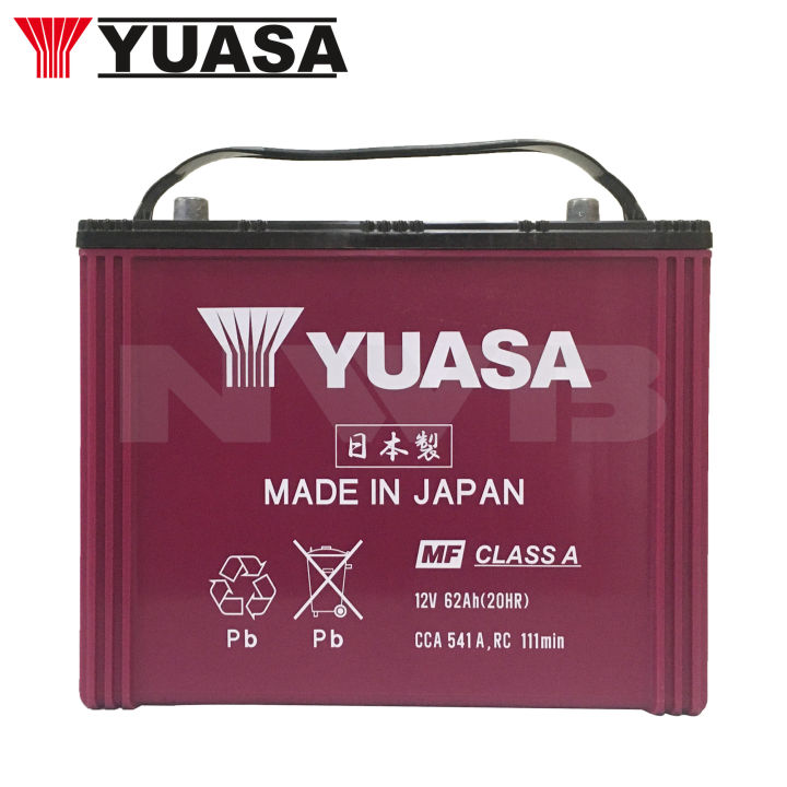 YUASA Y5-80D26L Car Battery (12V-62Ah) Made in Japan | Lazada PH