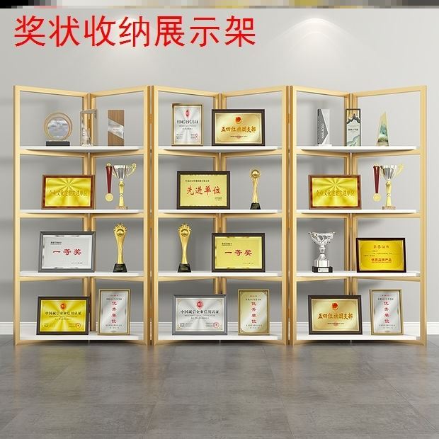 Honor wall display cabinet company office certificate display display ...
