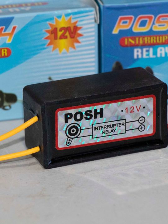 Horn Interrupter Relay for Motorcycle Accessories - Rapid Back Fire ...