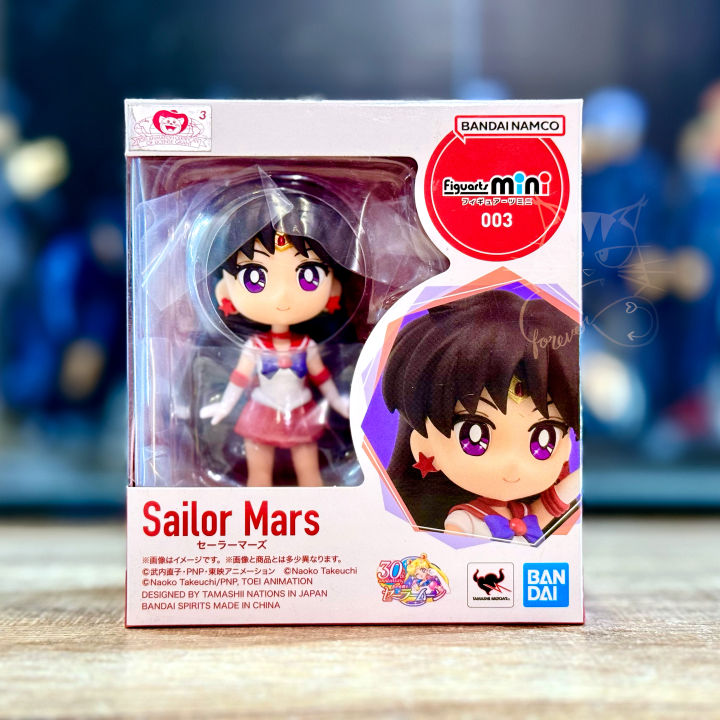 Figuarts Mini Sailor moon Inner Senshi เซเลอร์มูน ของใหม่ แท้ | Lazada ...