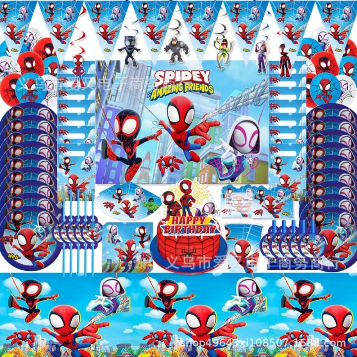 New Marvel hero Spider-Man and his amazing friends birthday party ...