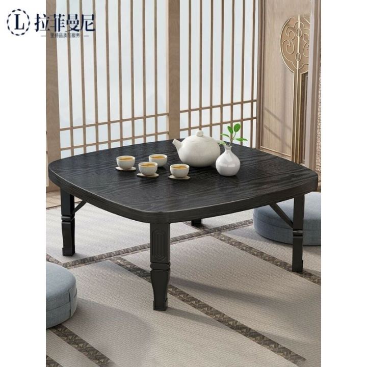 Kang table rural square table tatami floor table household dining table ...