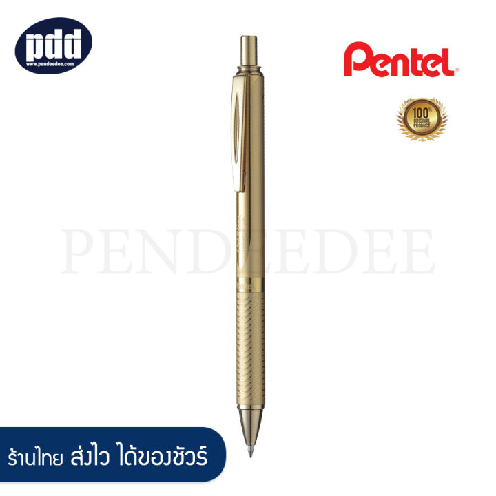 Pentel ปากกาโรลเลอร์หมึกเจล Energel BL407 แบบกด ด้ามอัลลอยด์ เลือกได้ 4 ...