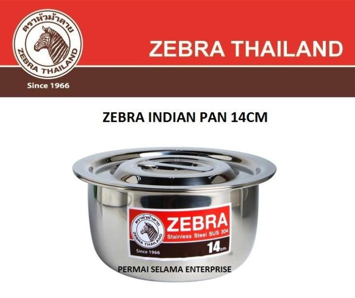 泰国斑马牌 Zebra Thailand 14cm Indian Pan Z170014 170014 100% Original Zebra ...