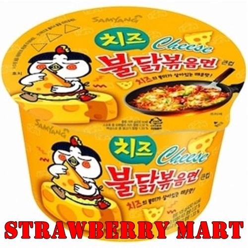 SAMYANG BULDAK CHEESE B-CUP 105G STRAWBERRY MART | Lazada PH
