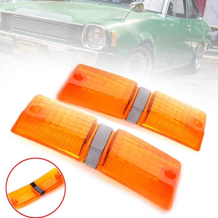 ฝาไฟเลี้ยวข้างแก้ม ฝาไฟข้างแก้ม รุ่น มิตซูบิชิ แลนเซอร์ MITSUBISHI ...