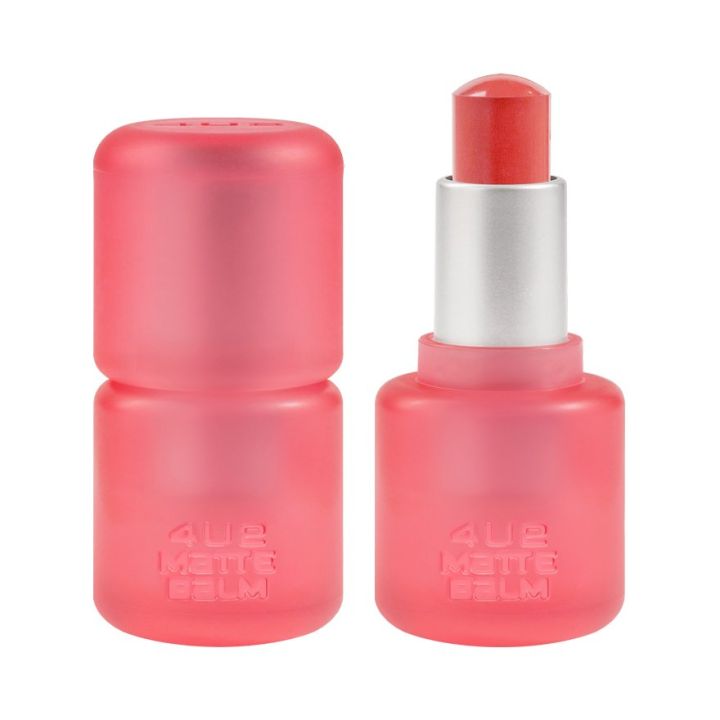 4U2 MATTE BALM LIPSTICK ลิปบาล์มแมท เนื้อบาล์มนุ่มฟู-สีชัดเกลี่ยง่าย-สเ ...