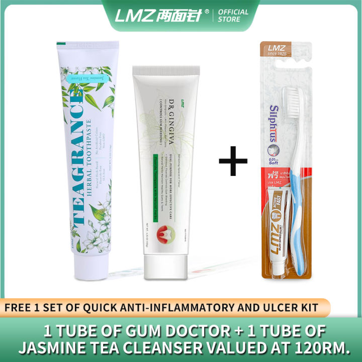 LMZ两面针 Dr.Gingiva Chinese Medicinal Toothpaste and Teagrance Toothpaste ...