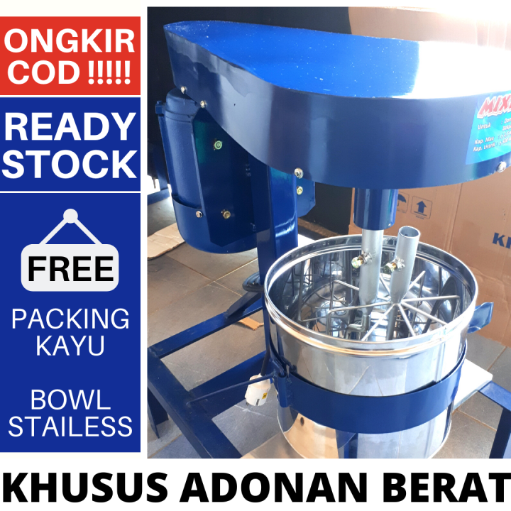 HARGA PENGADUK ADONAN ROTI - MESIN PENGADUK ADONAN KUE BAWANG - MIXER ...