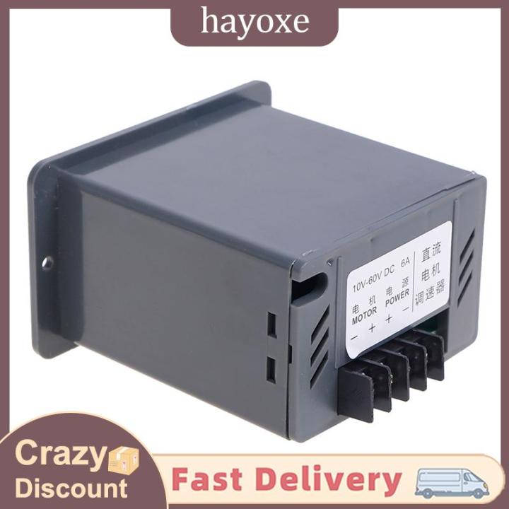 【hayoxe】 12V 24V 36V 48V PWM DC Motor Speed Controller Reversible Switch 6A Regulator | Lazada PH