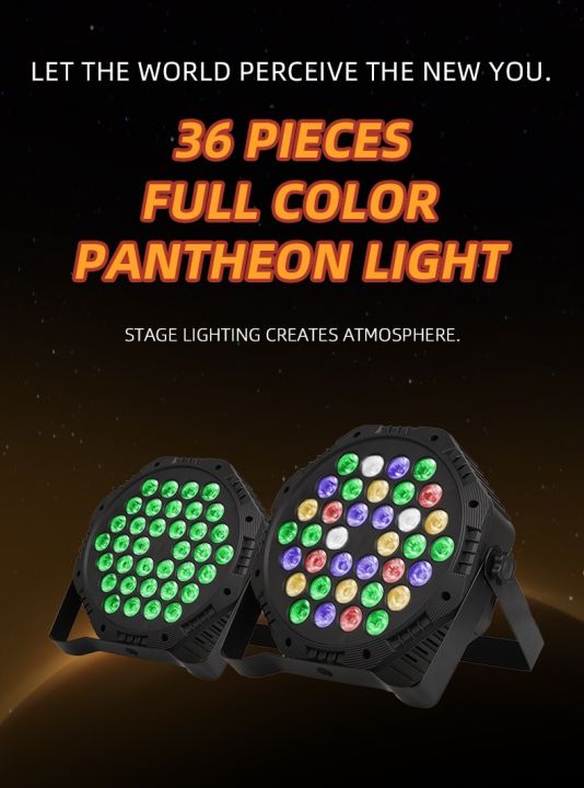 Strobe Light RGB Stage DJ Disco Party Festival Lighting Holiday ...