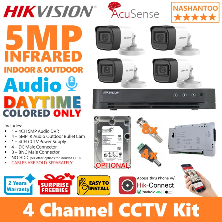 HIKVISION 4CH 5MP 4Cameras Outdoor IR Audio Turbo HD 5MP 4Channel DIY ...