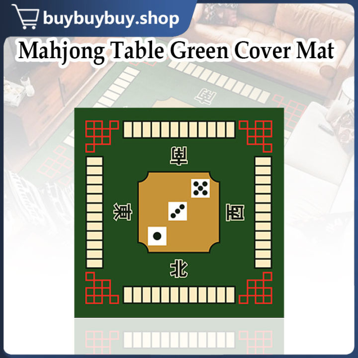 78*78cm Mahjong Table Mat Mahjong Table Cloth | Lazada PH