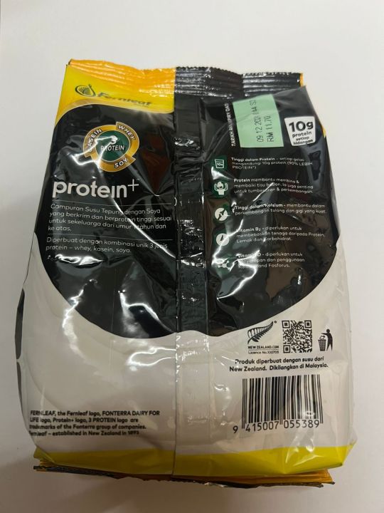 Fernleaf Protein Plus | Lazada