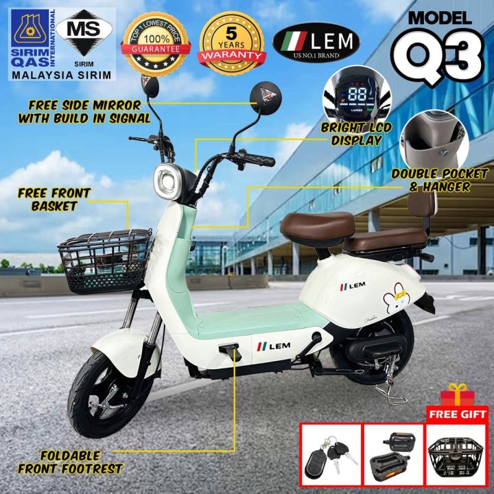 LEM★ 2025 NEW Q3 SCOOTER ELECTRIC BIKE 5 YEARS WARRANTY FOR MACHINE♬ | Lazada