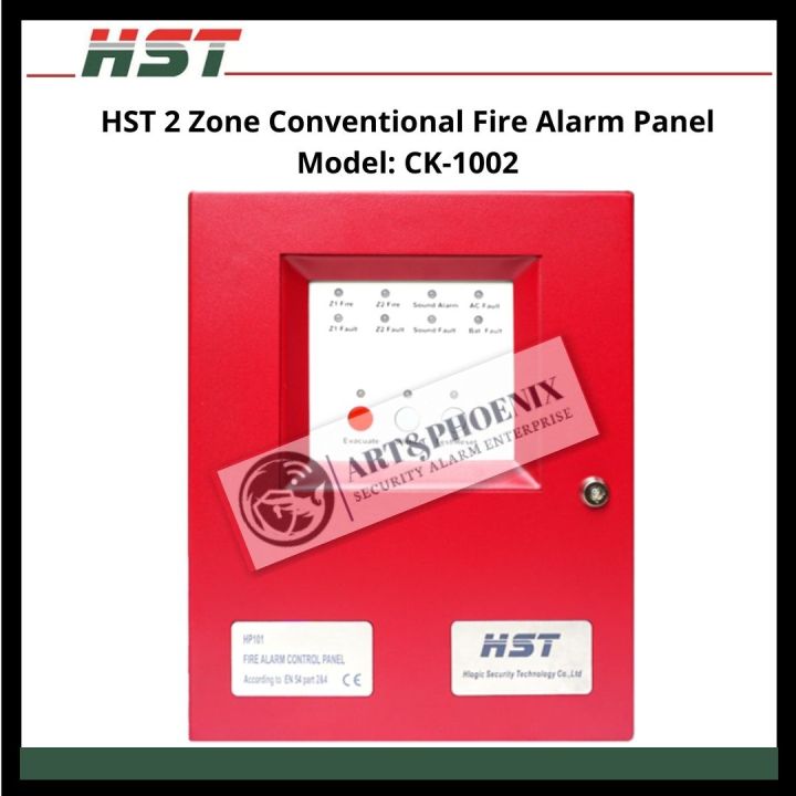 HST CONVENTIONAL FIRE ALARM SYSTEM (PACKAGE) | Lazada PH