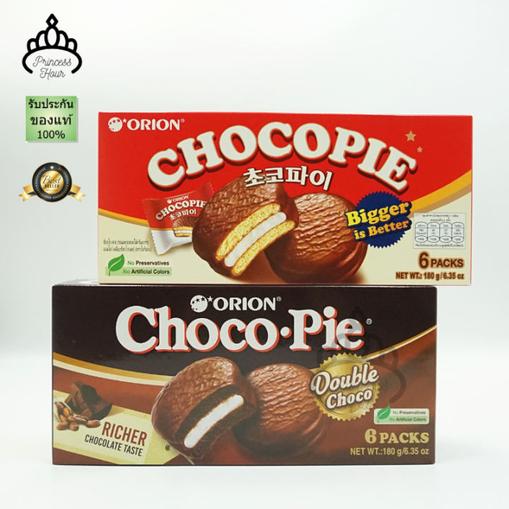ขนมพายสอดไส้ ORION Choco Pie - 180 กรัม x 6 ชิ้น | Lazada.co.th