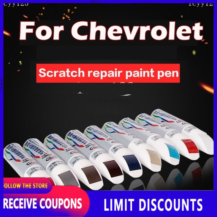 Chevrolet Car Scratch Repair Agent Auto Touch Up Pen Car Care Scratch ...