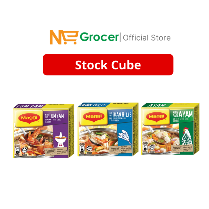 MAGGI Kiub Sup Kiub Pati Stock Cube Tom Yam / Ikan Bilis / Chicken (60g ...