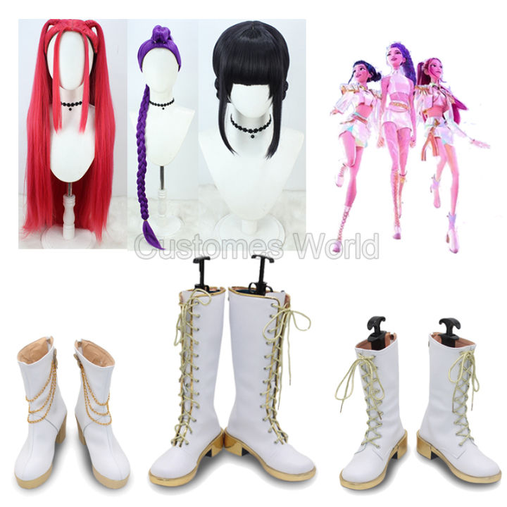 Rumi Zoey Mira Jinu Shoes Wig Kpop Demon Hunters Cosplay Girls ...
