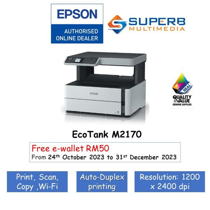 Epson EcoTank M2170 Monochrome Ink Tank Printer [C11CH43507] | Lazada