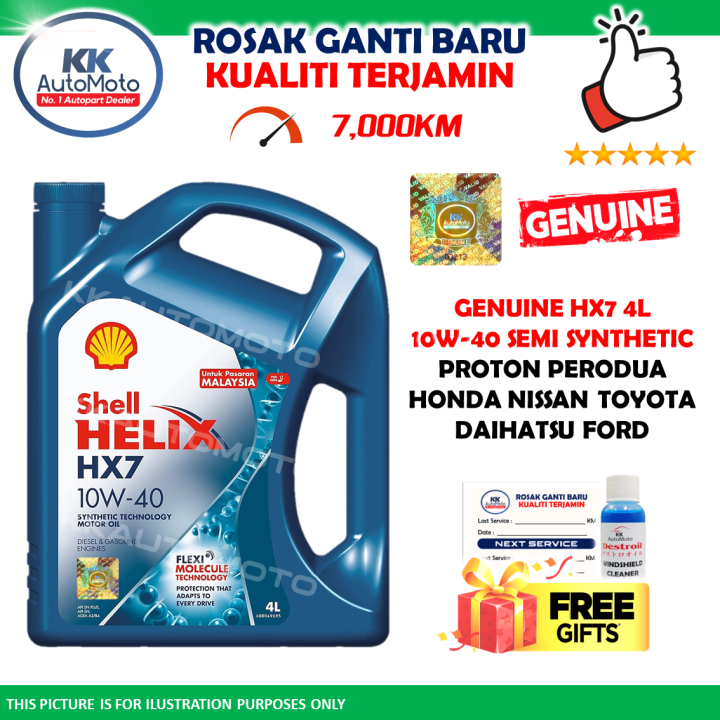 Genuine Shell Helix HX7 Semi Synthetic Minyak Hitam Engine Oil 10W-40 ...