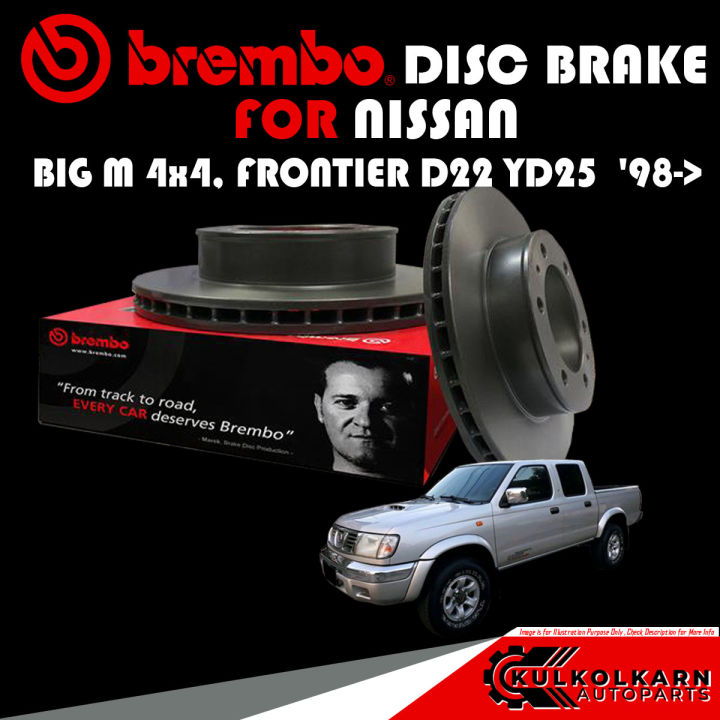 จานเบรกหน้า BREMBO NISSAN BIG M 4x4, FRONTIER D22 YD25 98-> (09 5255 10 ...