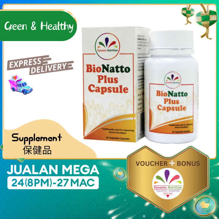 Dynamic Nutrition BioNatto Plus Capsule 纳豆 - 60 Capsules | Lazada
