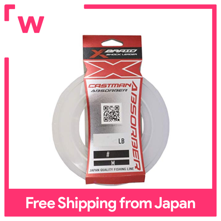 X-Braid Castman Absorber 50m | Lazada PH