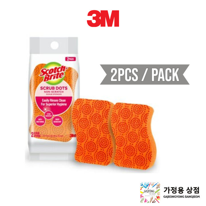 3M SCOTCH-BRITE™ Scrub Dots Non Scratch Antibacterial Scrub Sponge ...