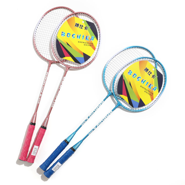 Bộ vợt cầu lông cao cấp Boshika 02 vợt kèm túi đựng có dây đeo tặng kèm ...