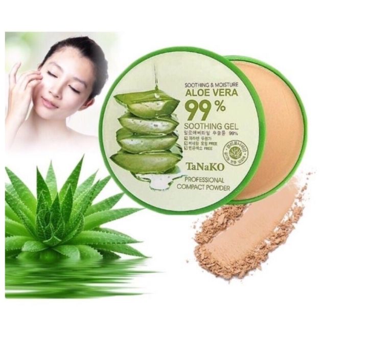 Natural Aloe Vera Moisturizing Smooth Foundation Pressed Powder Face ...
