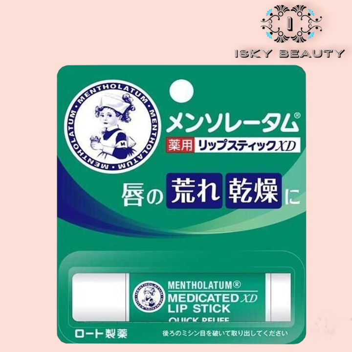 ROHTO MENTHOLATUM MEDICATED LIP STICK XD | Lazada PH