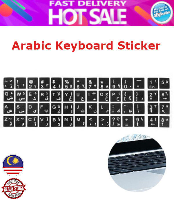 Lifesta Universal Arab Arabic Jawi Keyboard Sticker Anti-abrasion ...