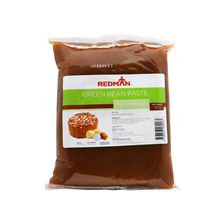 RedMan Mooncake Green Bean Filling Paste 1KG | Lazada